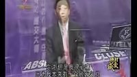 【管理素质】—李践—行动日志-高效人士的五项自我管理