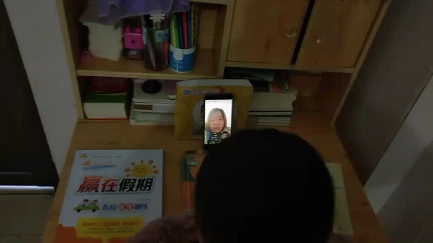 福利省起动钉钉在线视频教学课程,每天八点准时上课。