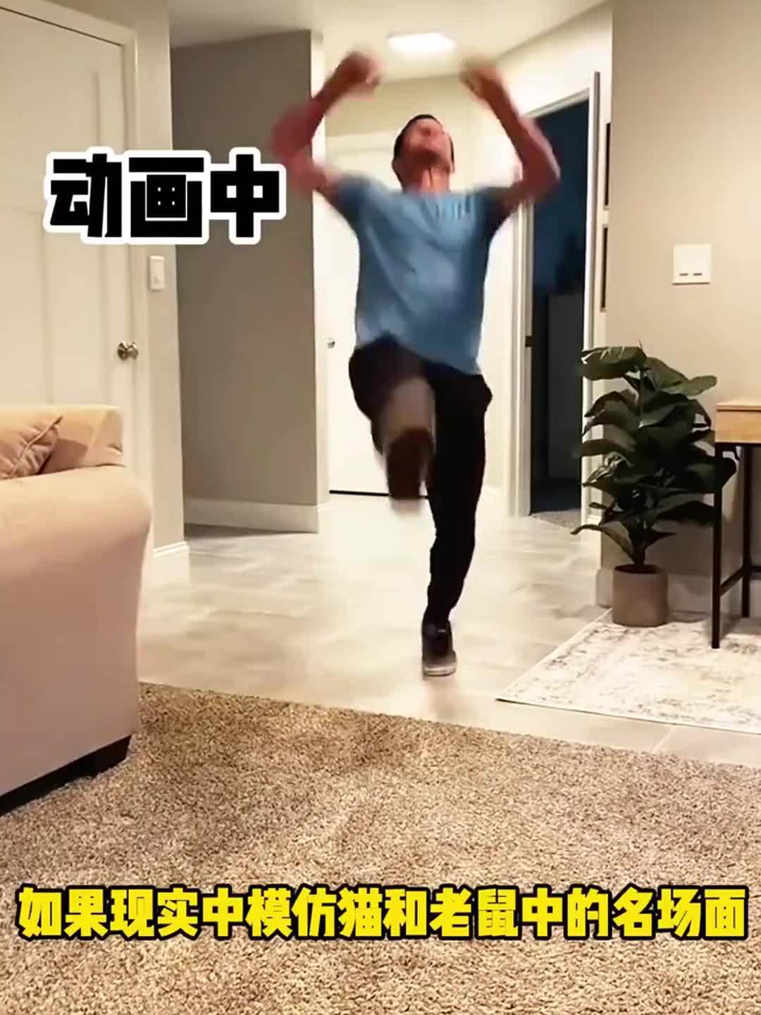 现实模仿动画场景