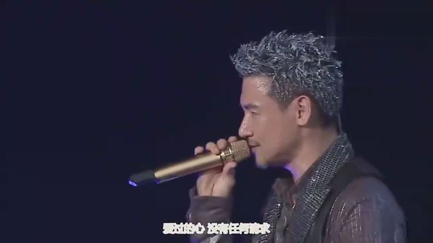 张学友演唱会:百听不厌的经典,歌神经典现场剪辑