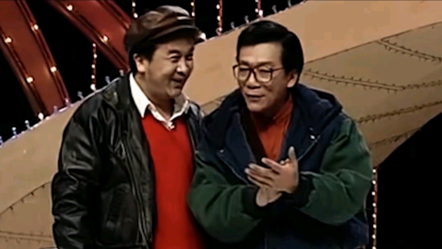 春晚“最能打的”讽刺小品,挨个点名批评,竟预言20年后的现象!