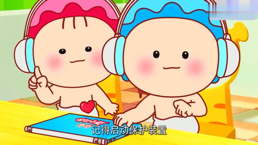 小朋友远离网络不良信息,文明遨游网络世界,分辨是非!