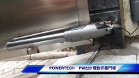 家用电动折叠门 POWERTECH PW220臂式开门机内装外开折叠安装...