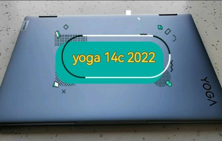 联想yoga 14c 2022 12代酷睿版开箱及使用体验