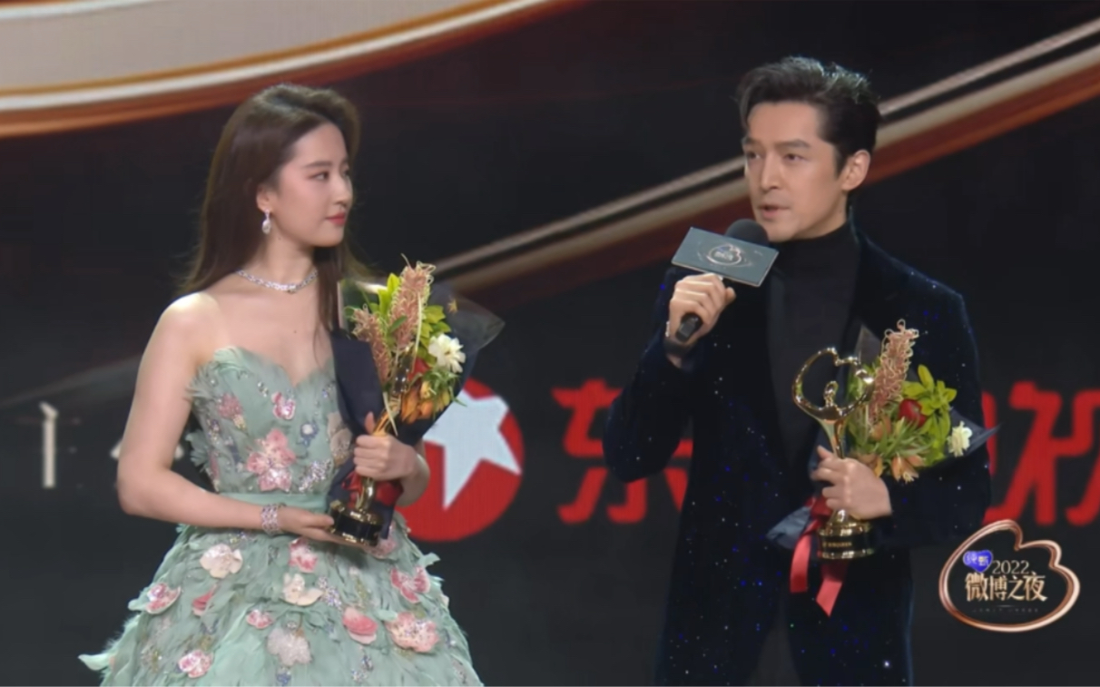 恭喜胡歌微博之夜获奖,高情商发言,值得点赞!