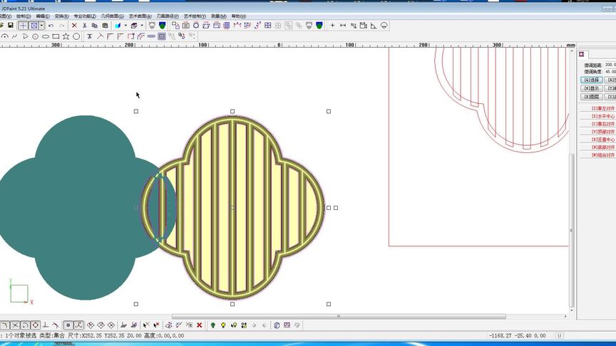 四叶草花格浮雕的教程精雕软件做简单的浮雕教学不用建模做浮雕