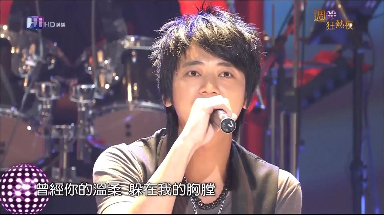 信(苏见信)坦白 周日狂热夜现场版-不一样的现场