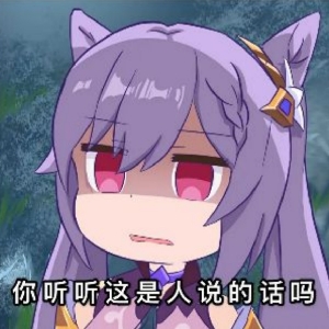 上仙今晚吃什么 