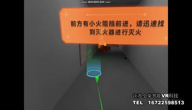 家庭遇火疏散逃离_VR消防体验馆模拟家庭起火逃生,VR消防演练系统...