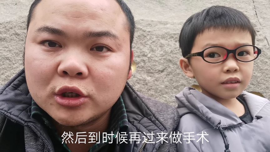 手机对小孩眼睛危害有多大?我女儿就是个例子,今天带她去治眼睛