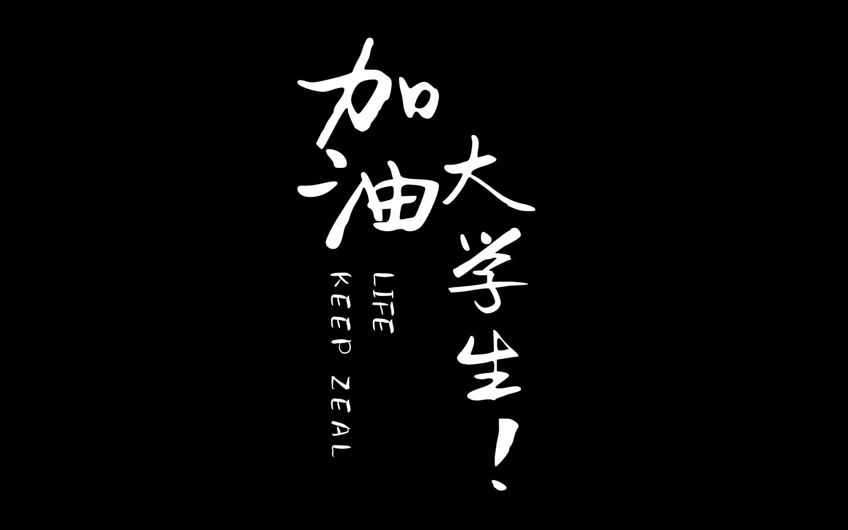 2023年假期社会实践