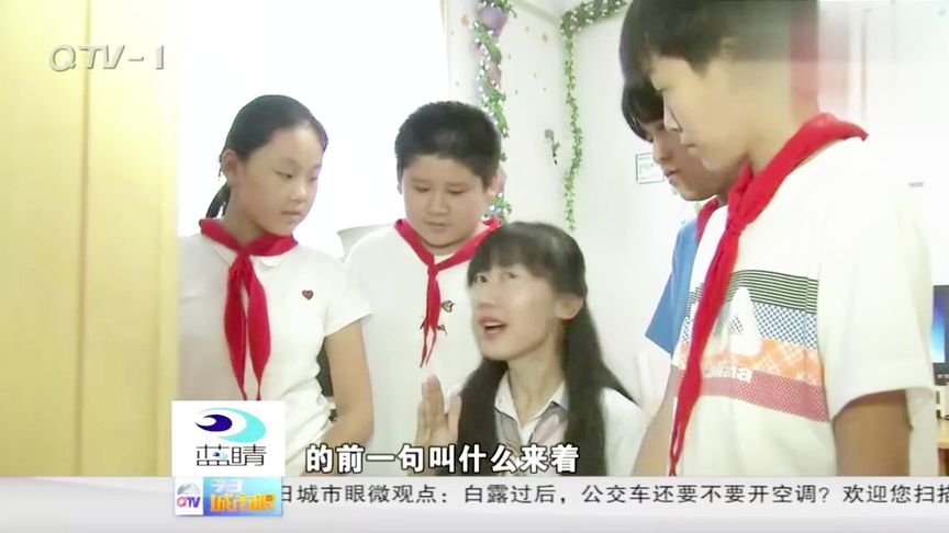 用诗记录生活,小学老师鼓励学生诗歌创作,带领孩子走进诗的世界