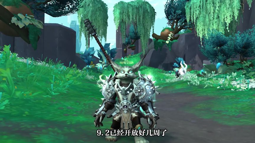 #魔兽世界 #无线键盘 #无线鼠标 工欲善其事 必先利其器