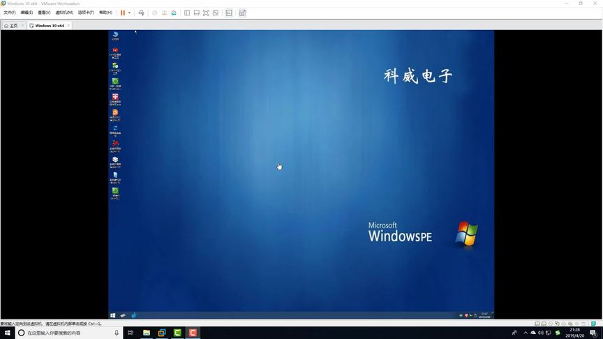 进不去系统了怎么才能把以前桌面上重要的文件复制出来