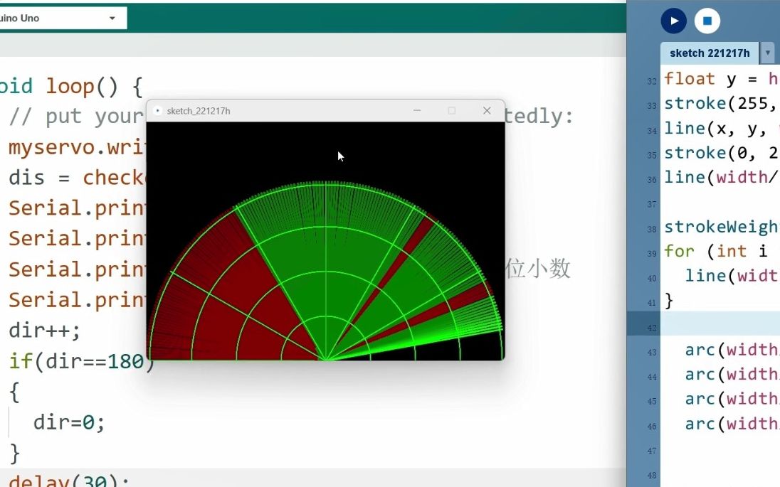 Processing与Arduino互动入门教程【模拟雷达】