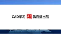 3D室内设计卧室效果图