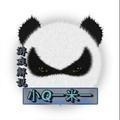 小Q一米一