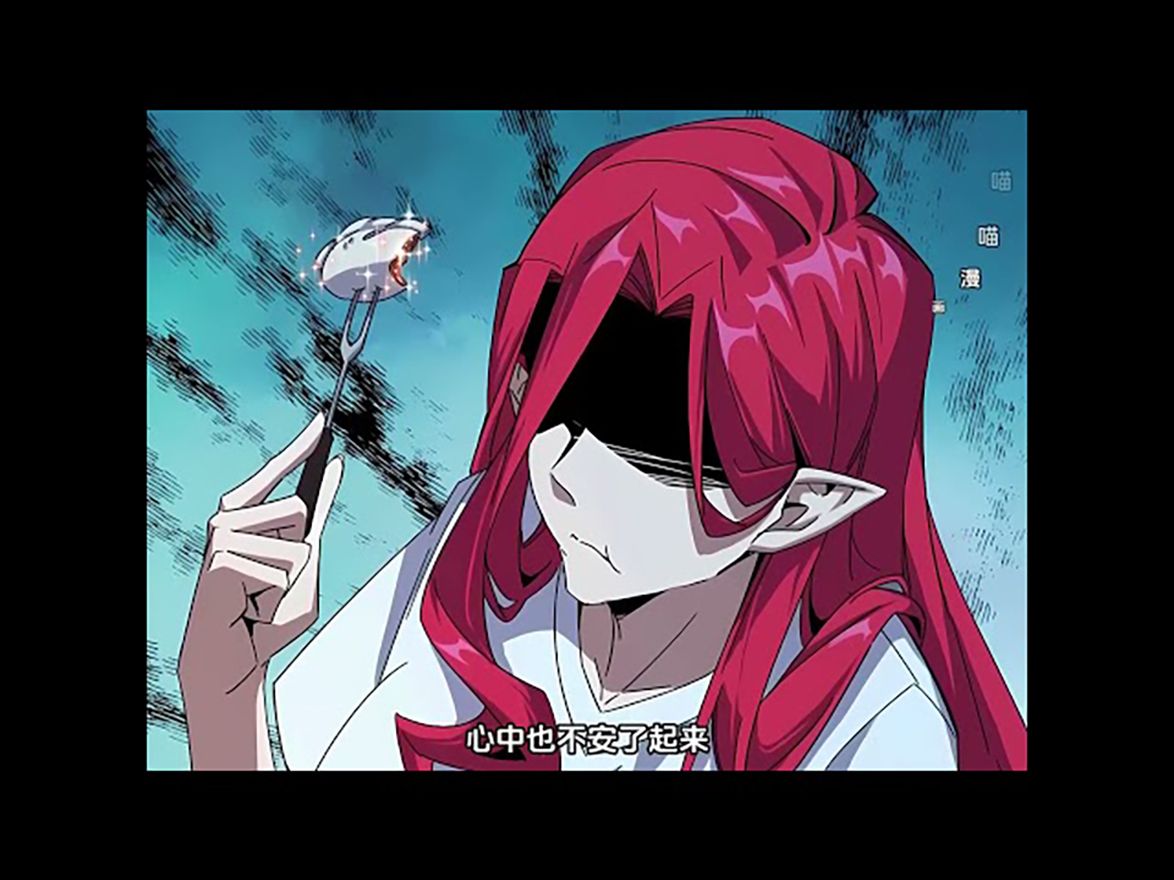 《勇者X女魔王》第1-27话 女魔王被我养的一条狗给打败了.只想归隐...
