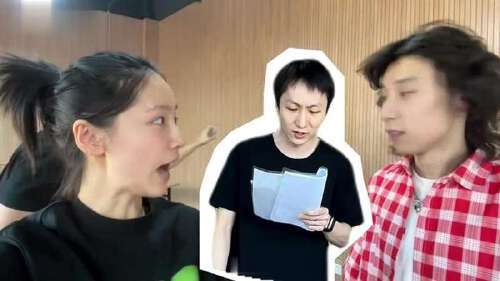 高考倒计时!狗哥排练Vlog暖心上线,为《海王星飞船》演员加油打气