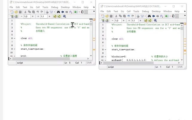 基于MATLAB的基于离散余弦dct水印