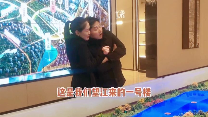 优秀的置业顾问要抓住客户的耳朵