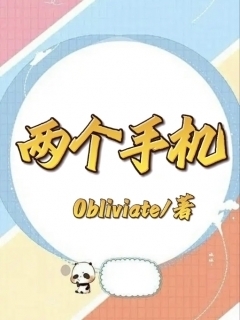 看到信息的时候,我内心一震,我震惊于对面信息的实时性。