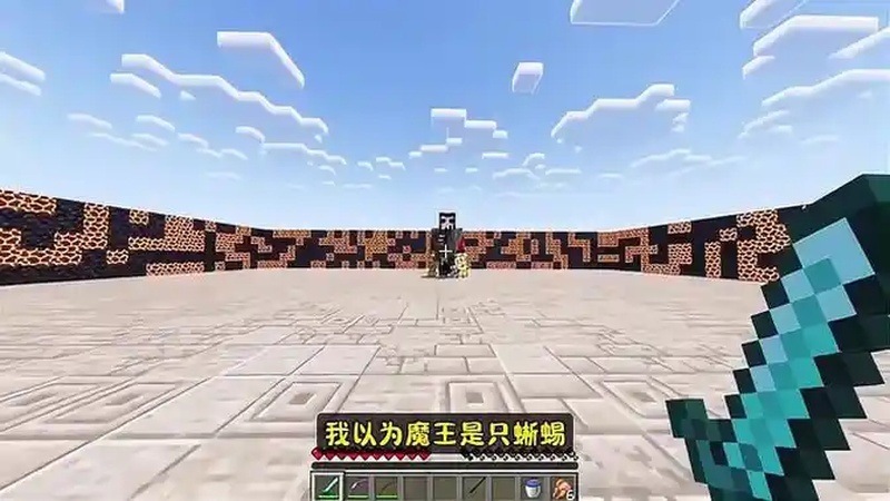我的世界死亡文明,意外通过监狱试炼后开启死亡传奇冒险