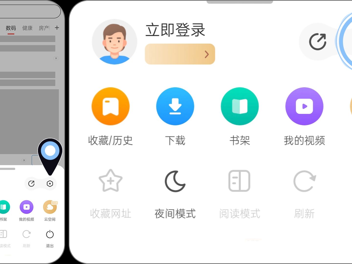 360浏览器账号密码保存在哪里