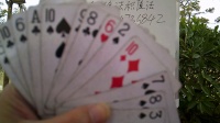 八位数超级速算乘法速算除法速算3