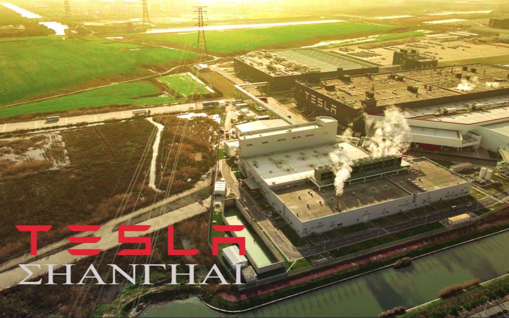 【特斯拉上海】特斯拉上海工厂分次分批升级改造 为改造Model3 \ 4K \...