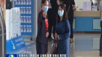 央视新闻联播 2020 广东推出泛珠三角“跨省通办”政务服务