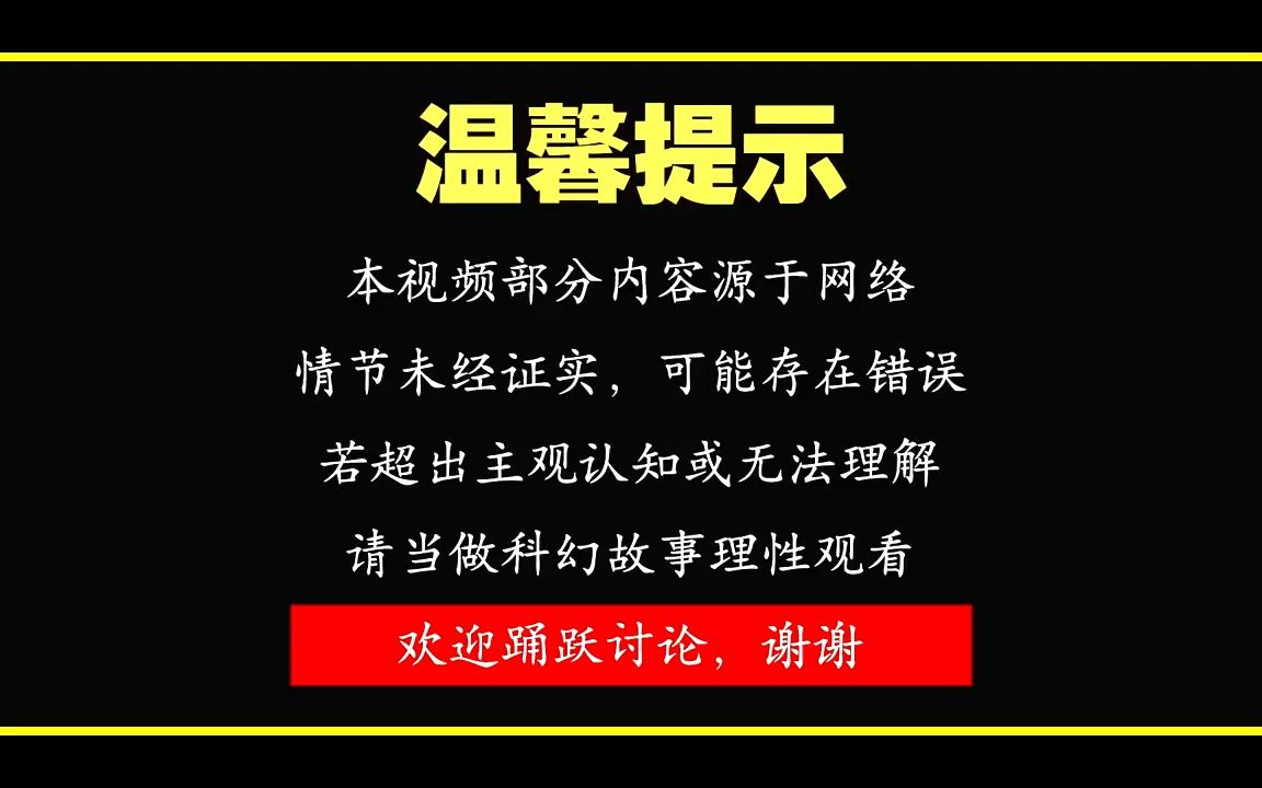 世界十大禁地昆仑山,为何至今还是禁地?里面到底隐藏什么秘密?