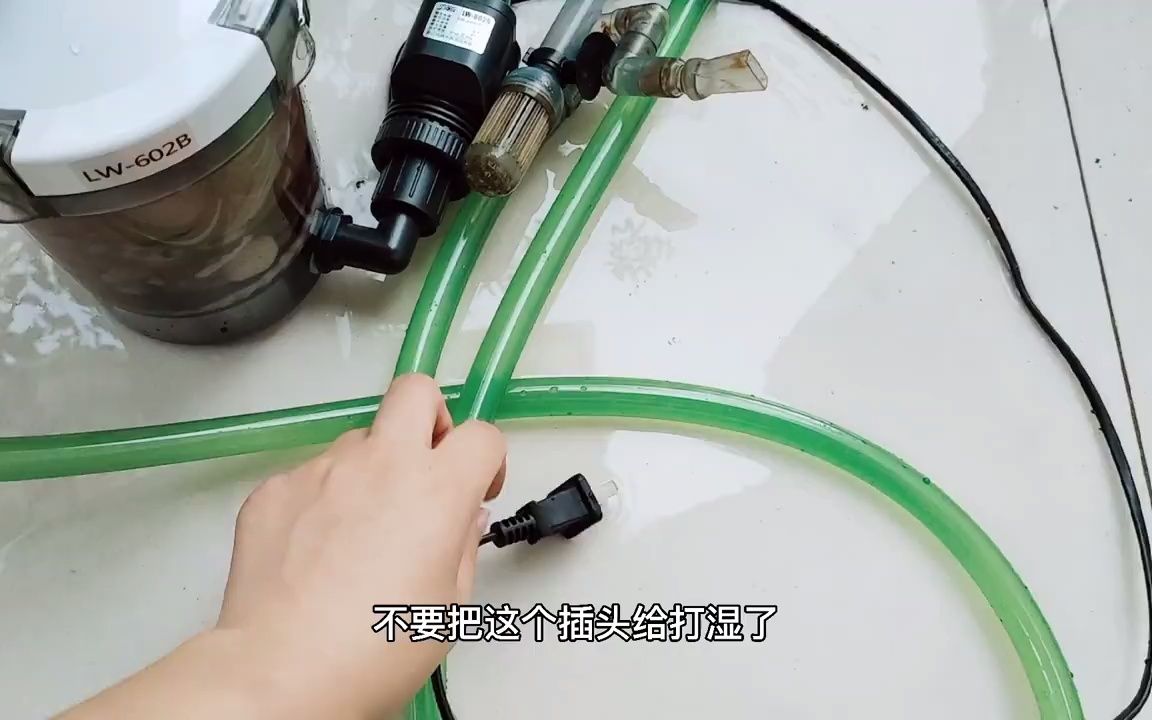 入坑需看功课——过滤桶干货