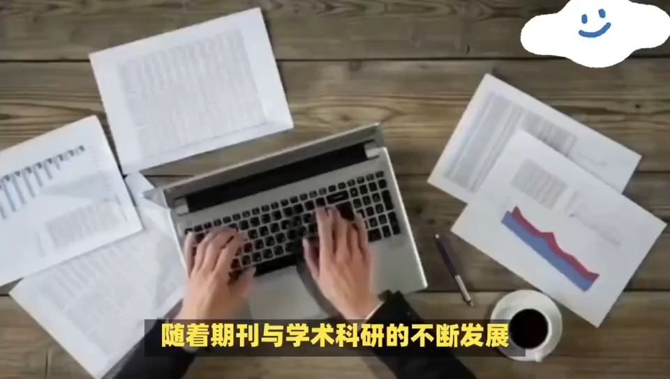 撤稿论文数与撤稿周期有有关联吗?