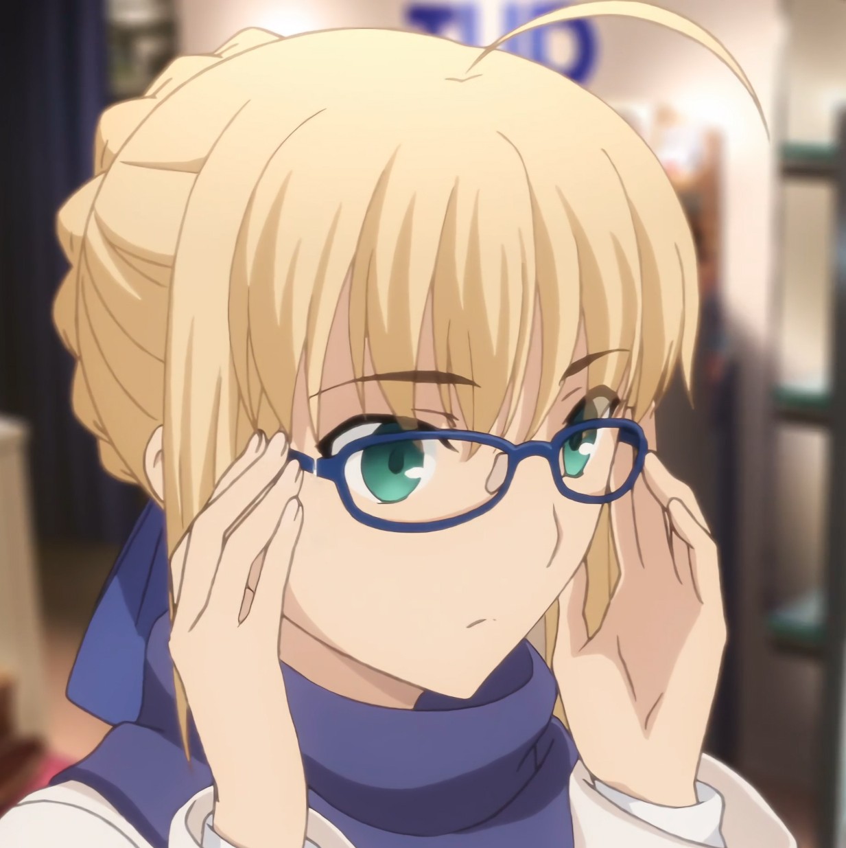 `saber` 