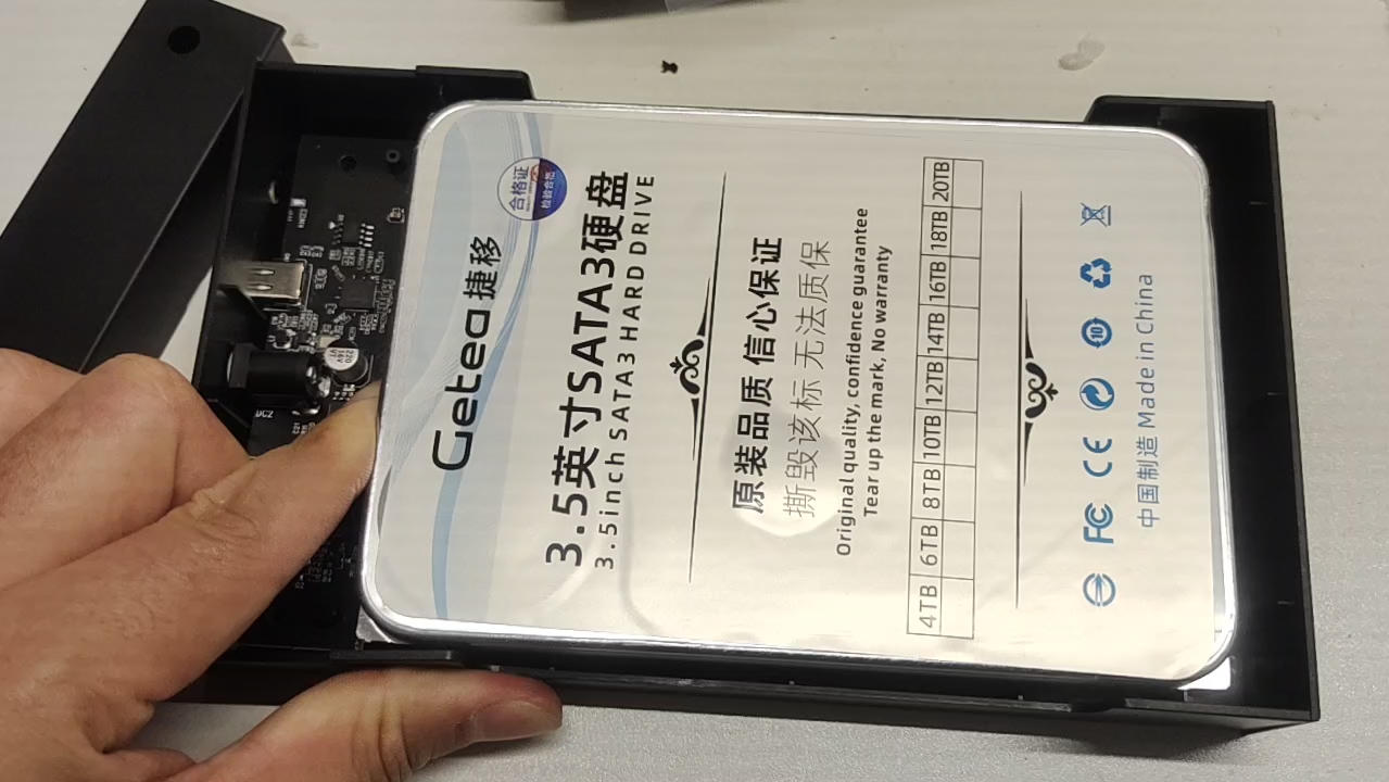 Getea捷移12T移动硬盘拆解