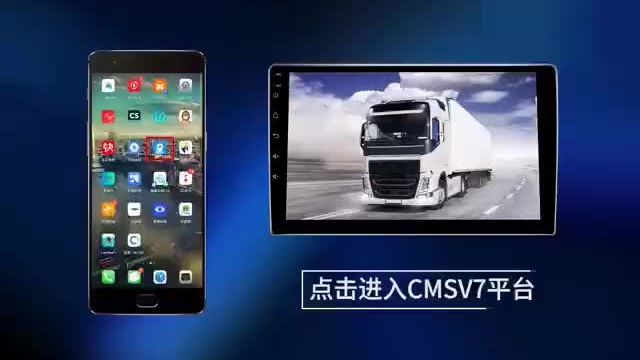 品万2020新品 车队管理系统平台 ,远程了解车辆实时和历史情况,