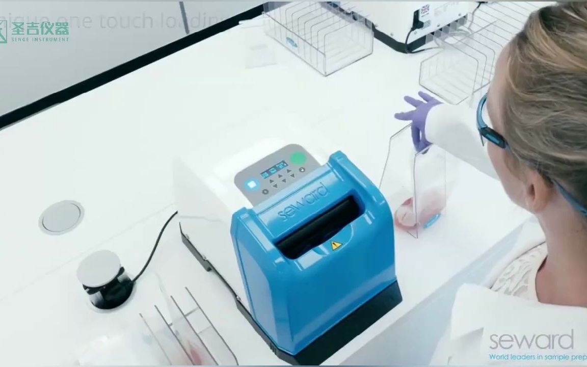 英国Seward 400 EVO Stomacher®拍打式均质器操作视频