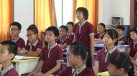 部编沪教课标版小学数学五年级上册《平均数的计算》优质课视频+...