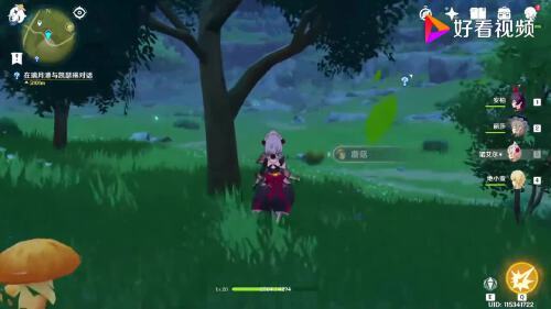 RPG新游《原神》2-8地脉之花 开放世界冒险手游