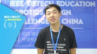 IEEE优必选2017机器人设计大赛-参赛队伍介绍西北工业大学