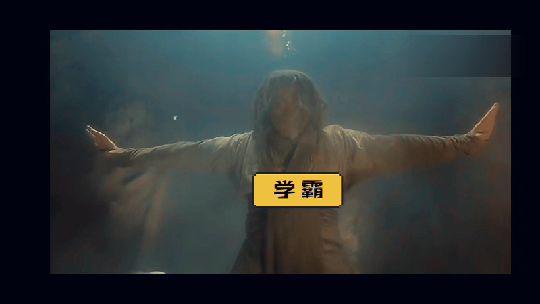 鬼畜:真正的“快速”学习法!请勿模仿!