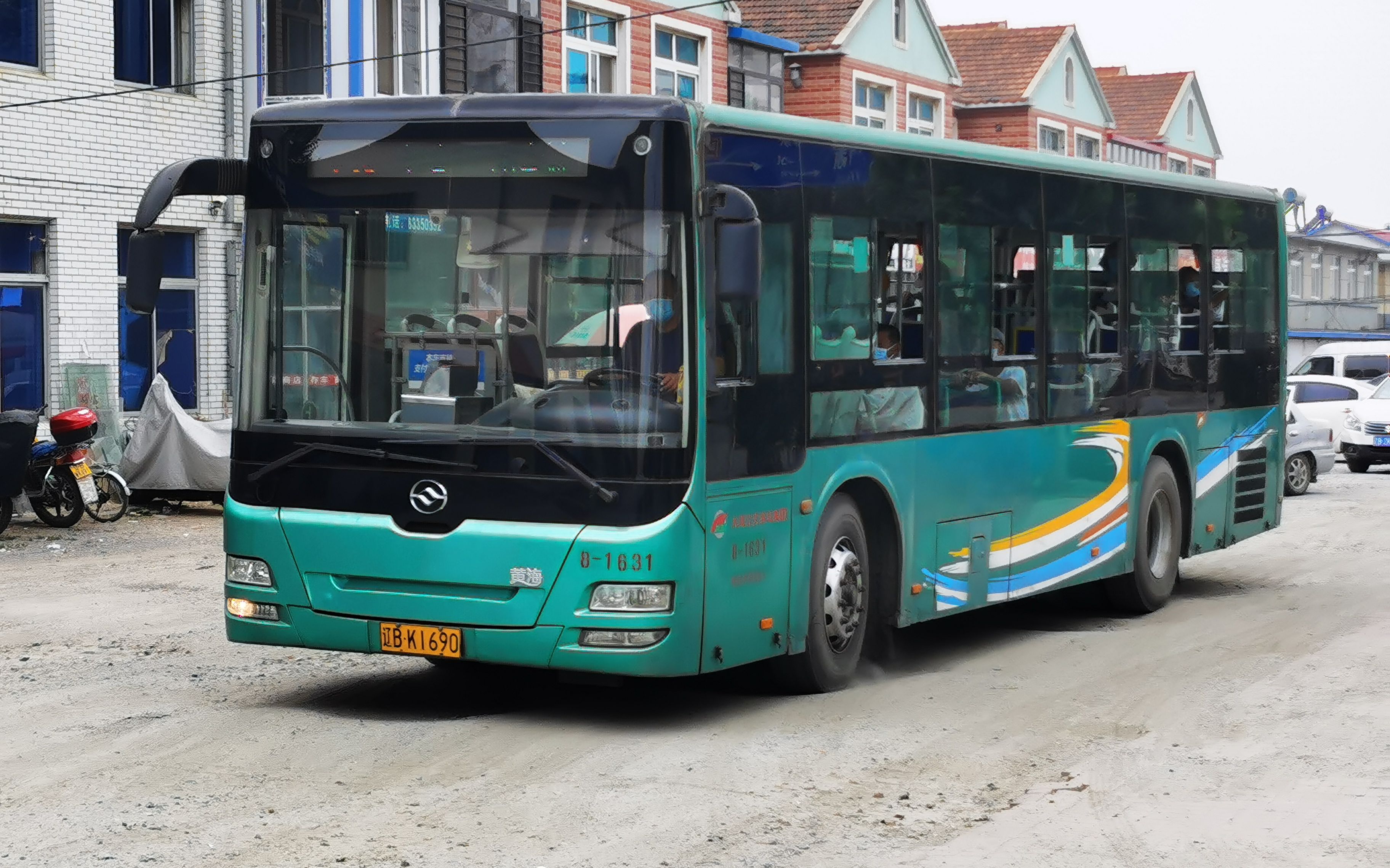 [互动视频][POV-99]【大型屯屯通,城郊一线牵】大连公交——瓦房店...