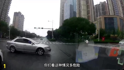 红灯变绿灯的时候千万不要猛加速