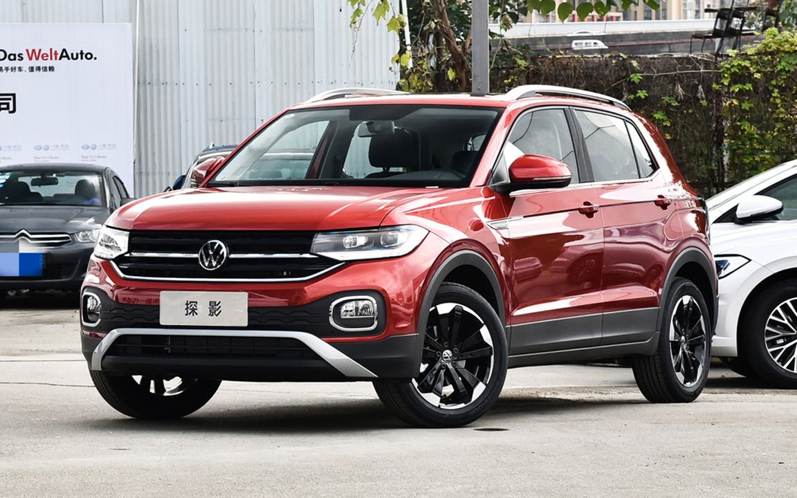 一汽大众探影正式上市,售价11.49-15.99万元,为年轻人打造的SUV