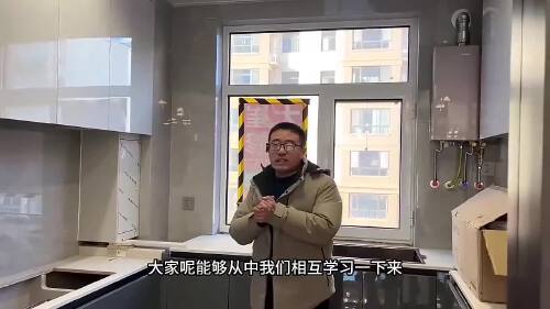 这个厨房设计很高级,有3个细节更贴心