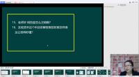 新设企业流程—18.发票开具(税控盘系统)