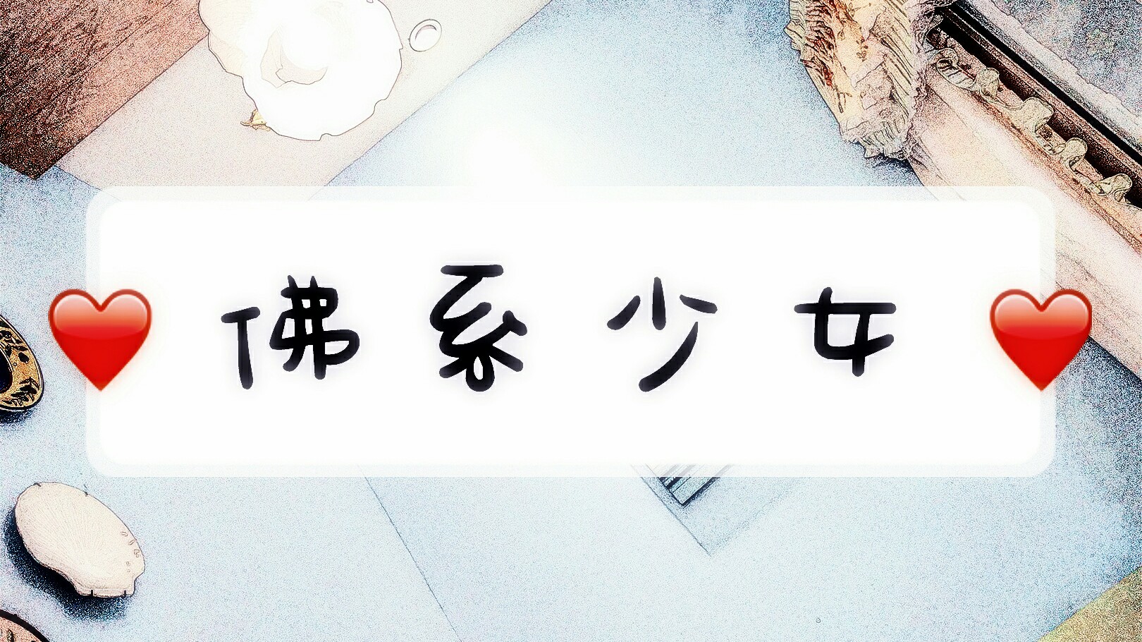 ...软件录屏|调音台前后对比|均衡器+人声移动|全民K歌调音台太强大了吧!
