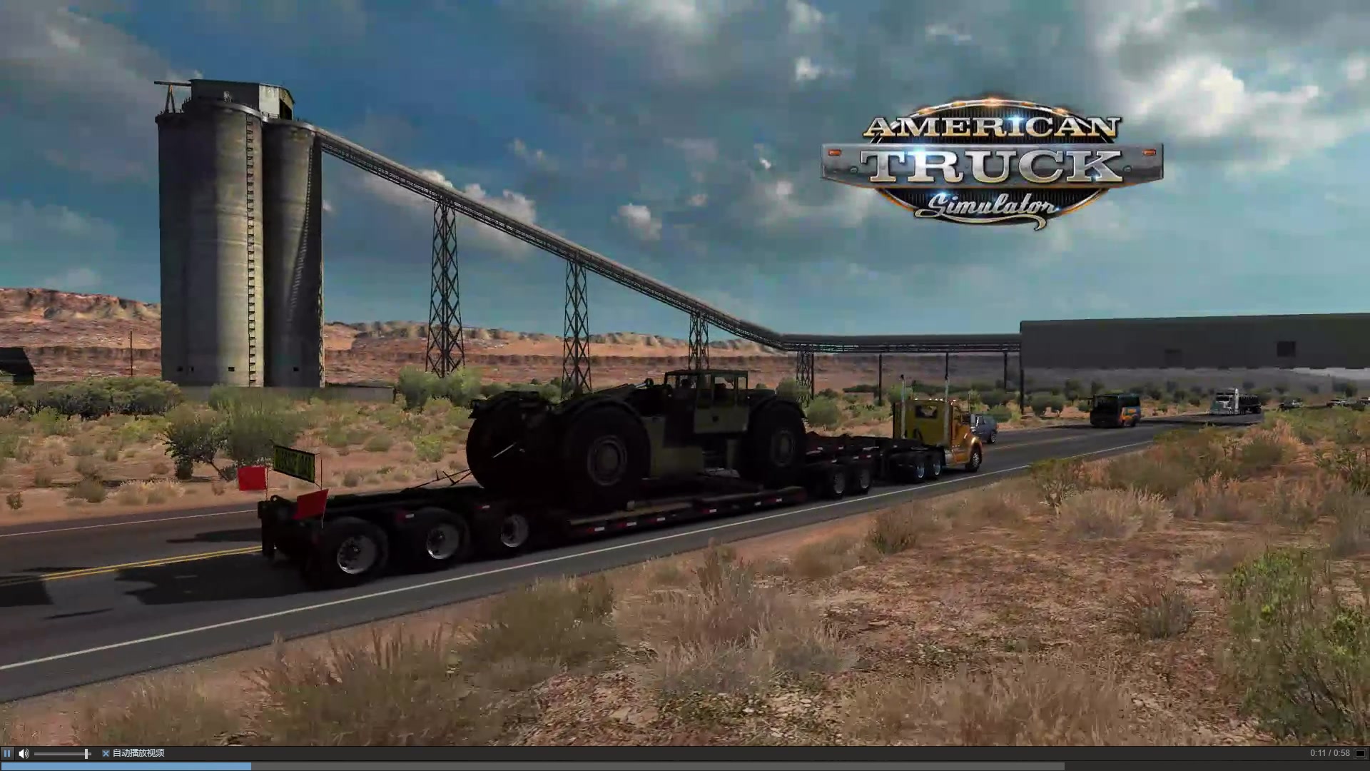 Steam 美国卡车模拟DLC Heavy Cargo Pack