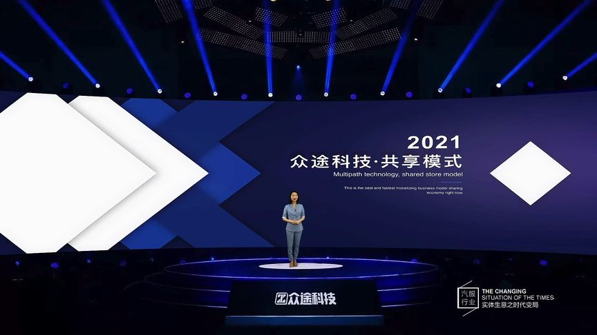 2021汽修实体门店转型。#高新技术企业 #企业宣传片 #汽修